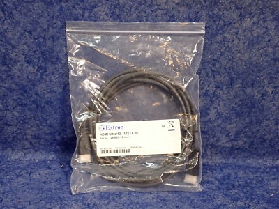 NEW Extron Ultra Flexible High Speed Cable HDMI / 12 - 12' 26-663-12 ...