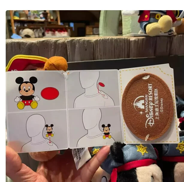 Authentic 2024 Shanghai Disney Pirate Chip Shoulder Pal Magnet Plush ...