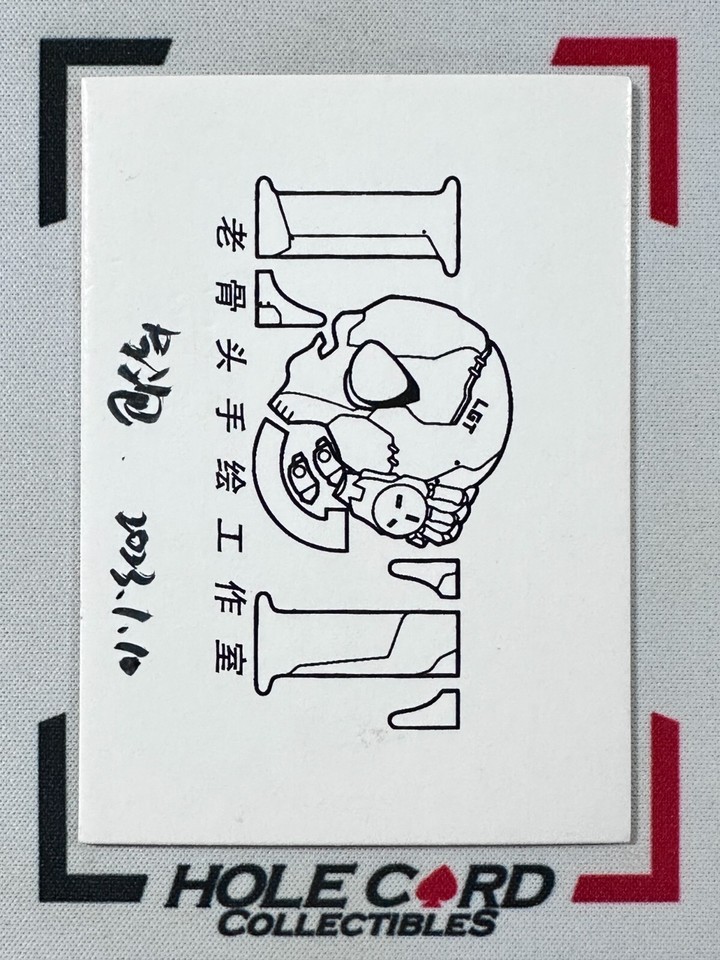 SUPERMAN VS SHAZAM DC Comic Comics 2023 LGT Sketch Original Card 1/1 By ...