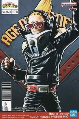 Present Mic My Hero Academia AGE OF HEROES Present Mic Figure | eBay