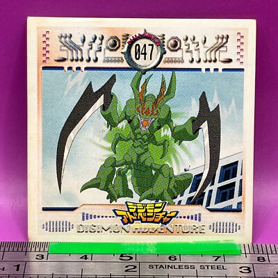 Snimon 047 Digimon Adventure Seal Sticker AMADA TCG Vintage Japanese ...