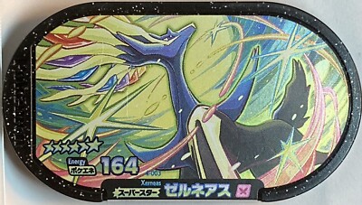 Mezastar Pokemon Mezasuta Super Star Tags Xerneas 4-003 164 | eBay