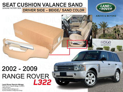 LAND ROVER RANGE ROVER L322 2002-06 SEAT CUSHION VALANCE LEFT / DRIVER ...