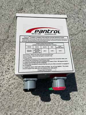 Raycom/ Pantrol/ Pan Loc *Outdoor Power Box w/Plugs+Caps* Telecom Power ...