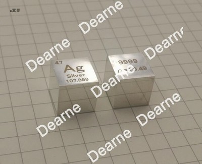 1pc 10mm Silver Cube Periodic Phenotype Cube High Purity Silver Ag ≥ 99 ...