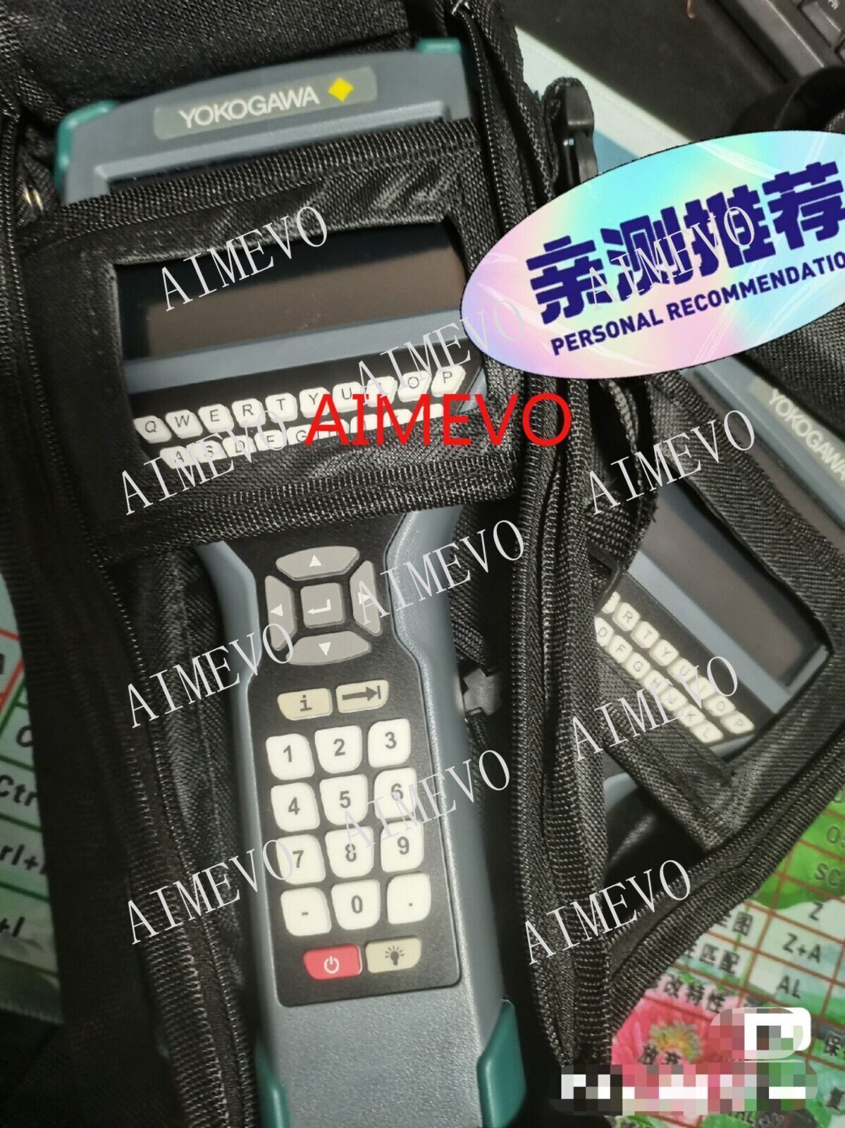 Yokogawa YHC5150X Hart Fieldmate Handheld Communicator for sale online ...