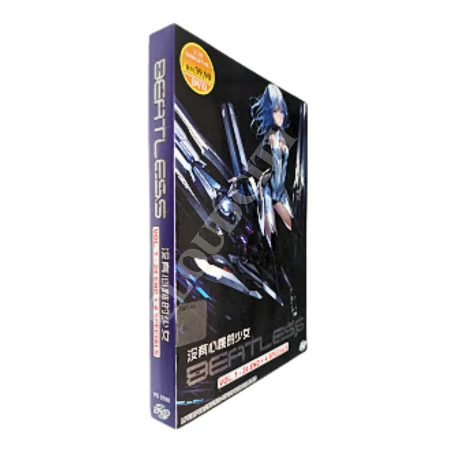 DVD Beatless Vol.1-24 End + 4 Specials English Subtitle Anime Complete ...
