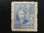 China 1948 Stamp $ 5 Million Stamp Mint 5000000 Dollars. Highest Value ...