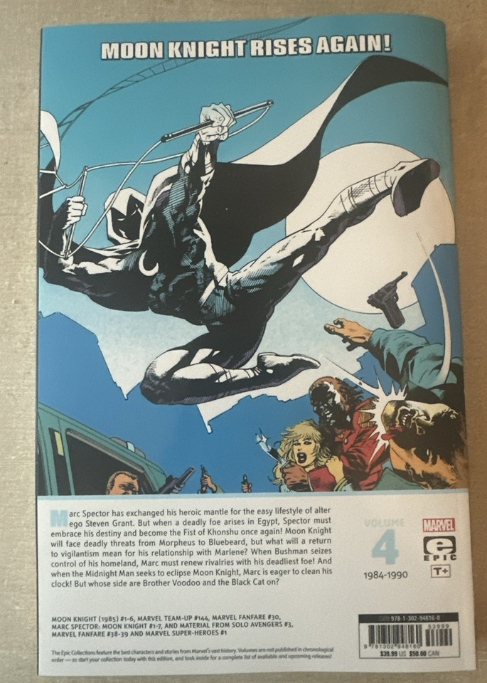 Moon Knight Epic Collection Hunter’s Moon | eBay