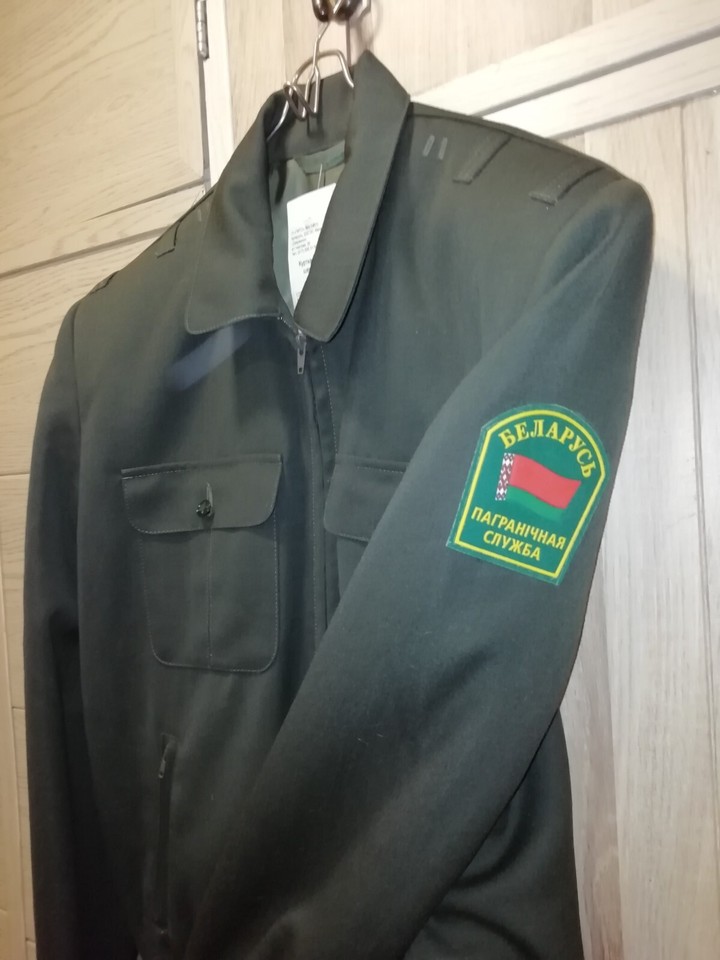 New! Costume of an officer of the border outpost of the Army of the ...