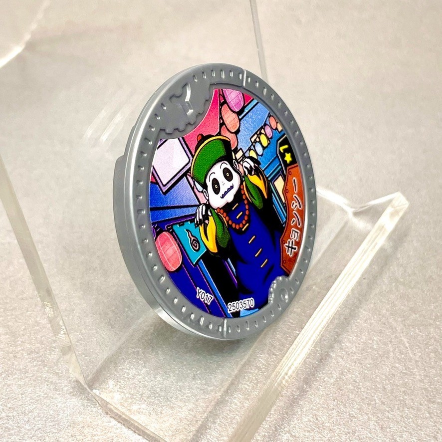 Kyonshii YoKai Watch YoKai Y Medals 1 Star Yo-kai Academy Gakuen Japan ...