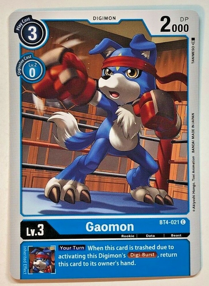 Digimon Gaomon Great Legend BT4-021 C NM/M | eBay