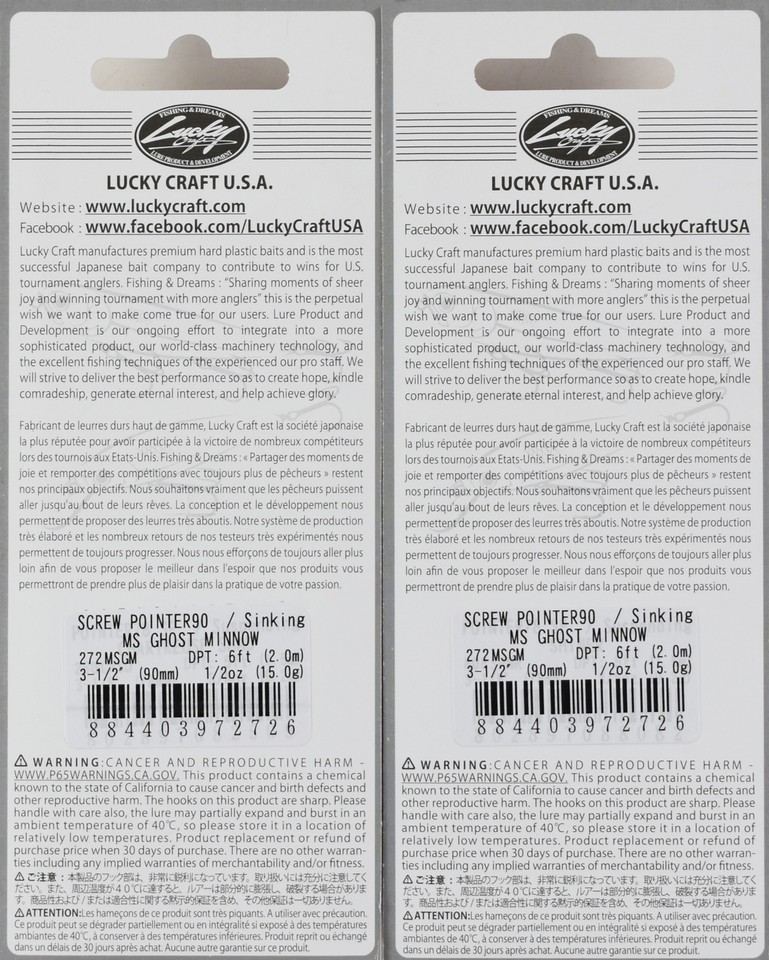 (LOT OF 2) LUCKY CRAFT SCREW POINTER 90 1/2OZ PTSC90-272 MS GHOST ...
