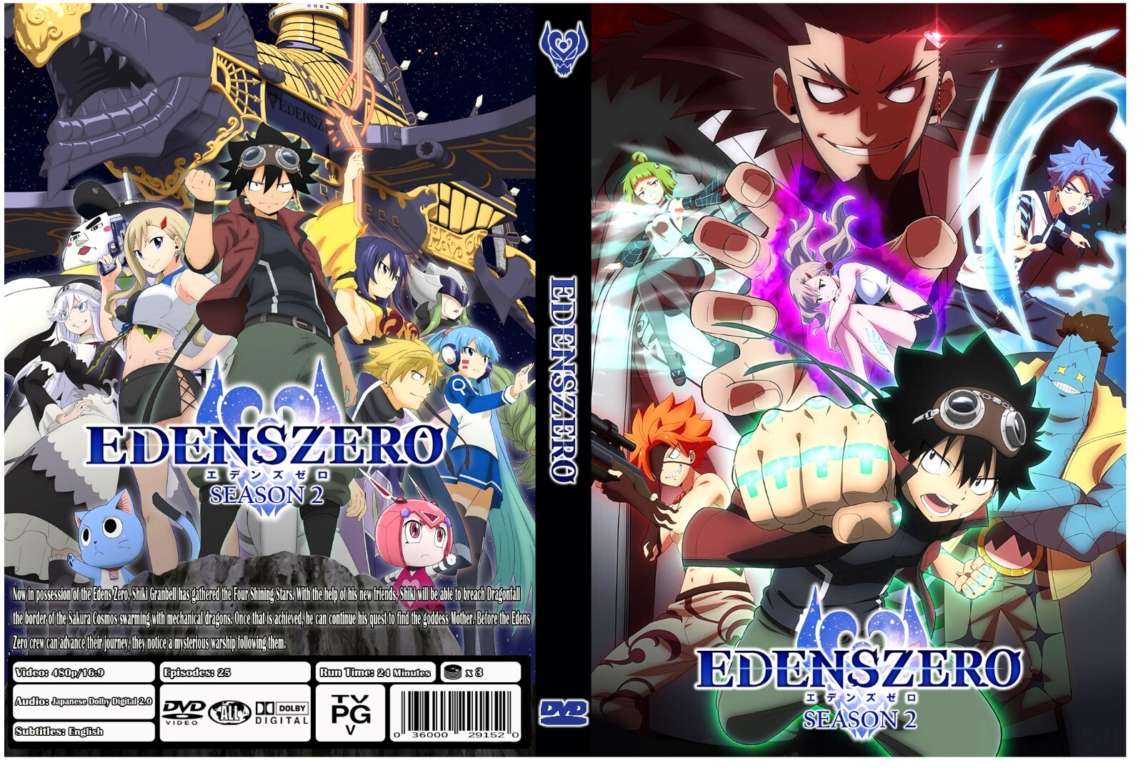 Edens Zero Anime Series Season 2 Episodes 1-25 | eBay