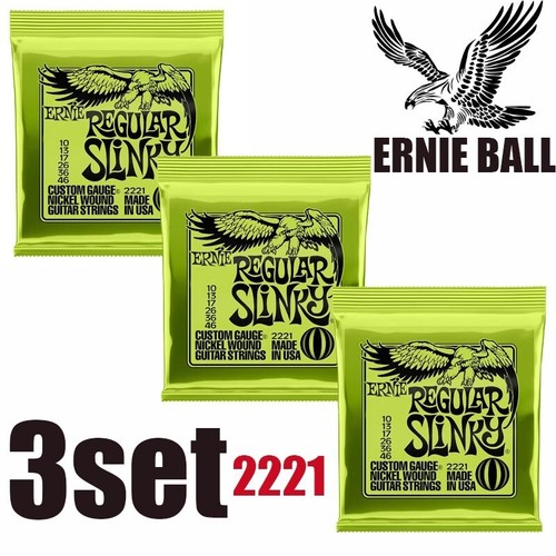 3 Sets Ernie Ball 2221 Super Slinky Nickel Wound Electric Guitar ...