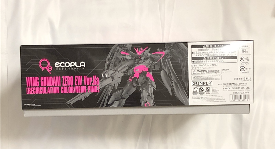 MG 1/100 Limited Wing Gundam Zero EW Ver.Ka Recirculation Color Neon ...