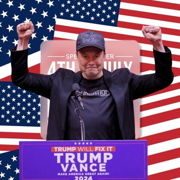 Elon Musk Black Gothic MAGA Edition Make America Great Again Hat Donald ...