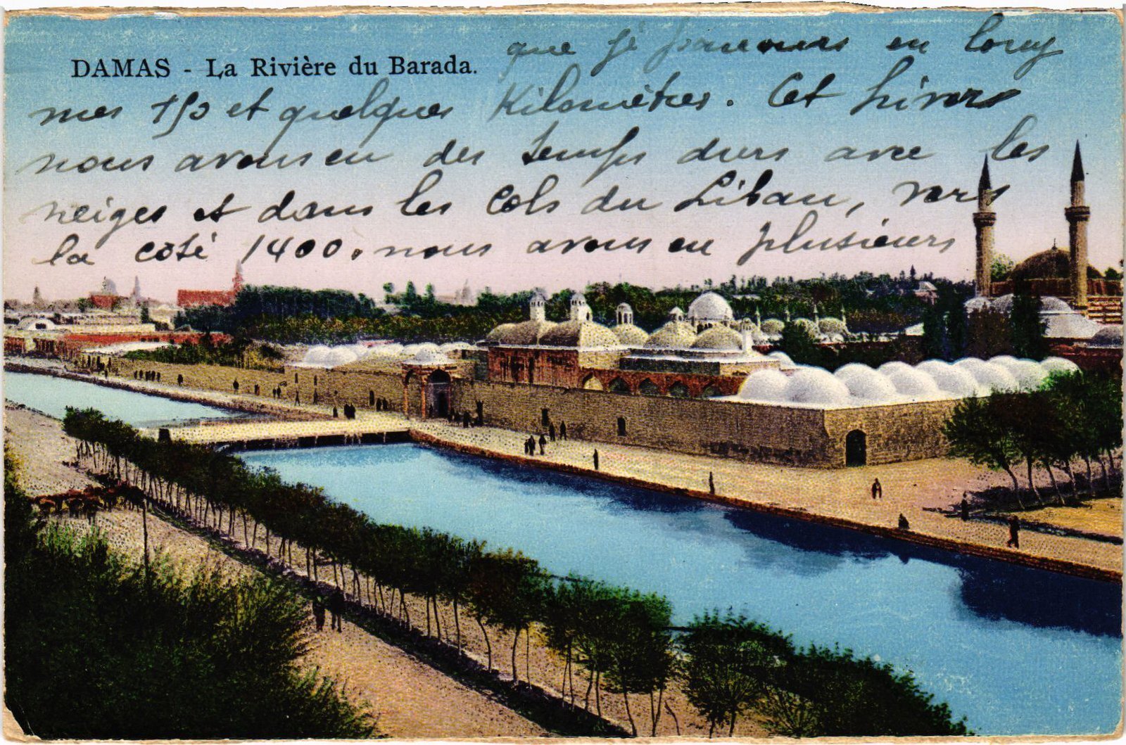 CPA AK Damascus Riviere du Barada SYRIA (1403751) | eBay
