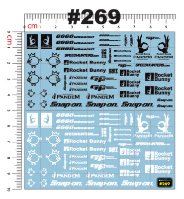 Pandem Water Slide Decal White Toner 1/24 - 1/28 RC Model Dicast Hot ...