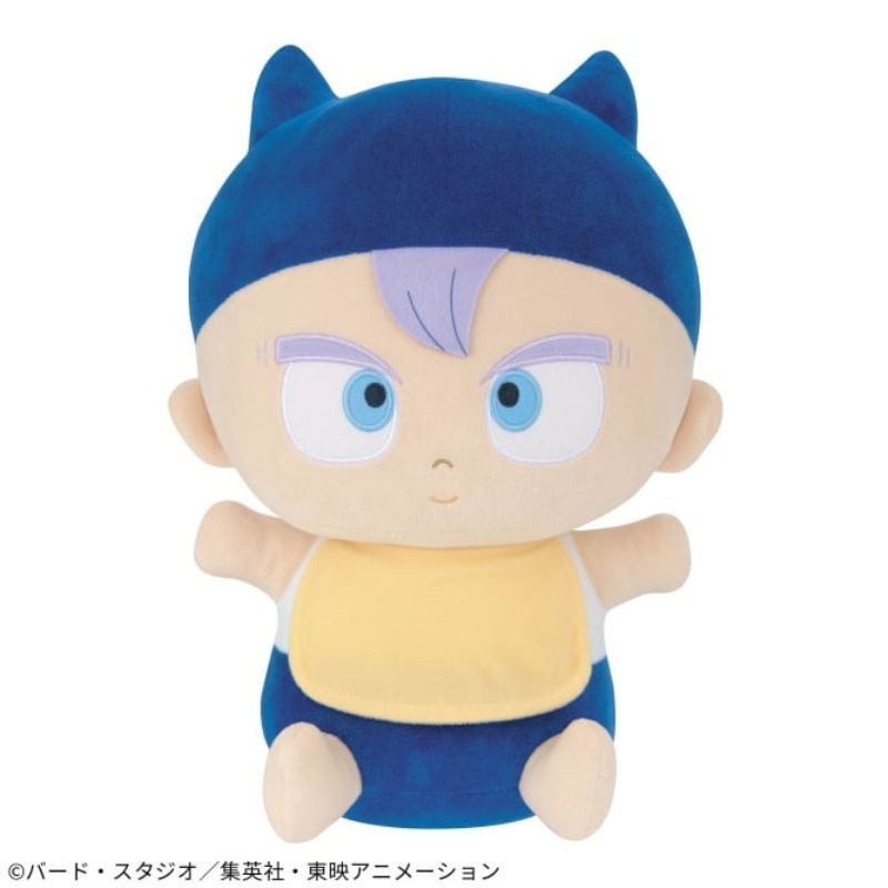 Banpresto Mecha Mofugutto Dragon Ball Z Baby Trunks Plush Doll JAPAN ...