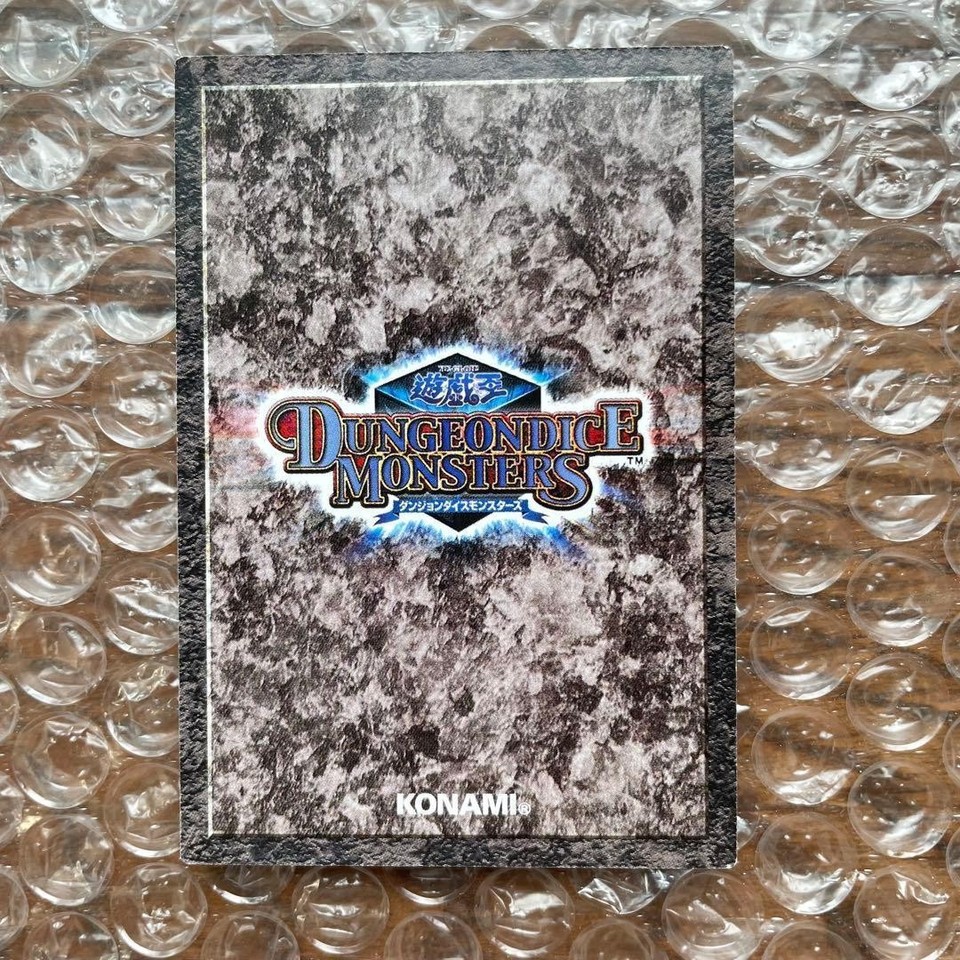 Yu-Gi-Oh! Dungeon Dice Monsters Obelisk Giant God Soldier Blue-Eyes ...