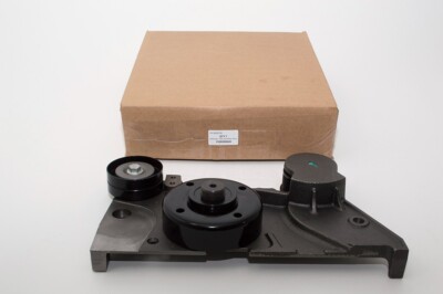 Defender 2.4 TDCI Puma drive belt bracket + idler plate PQS500620 ...