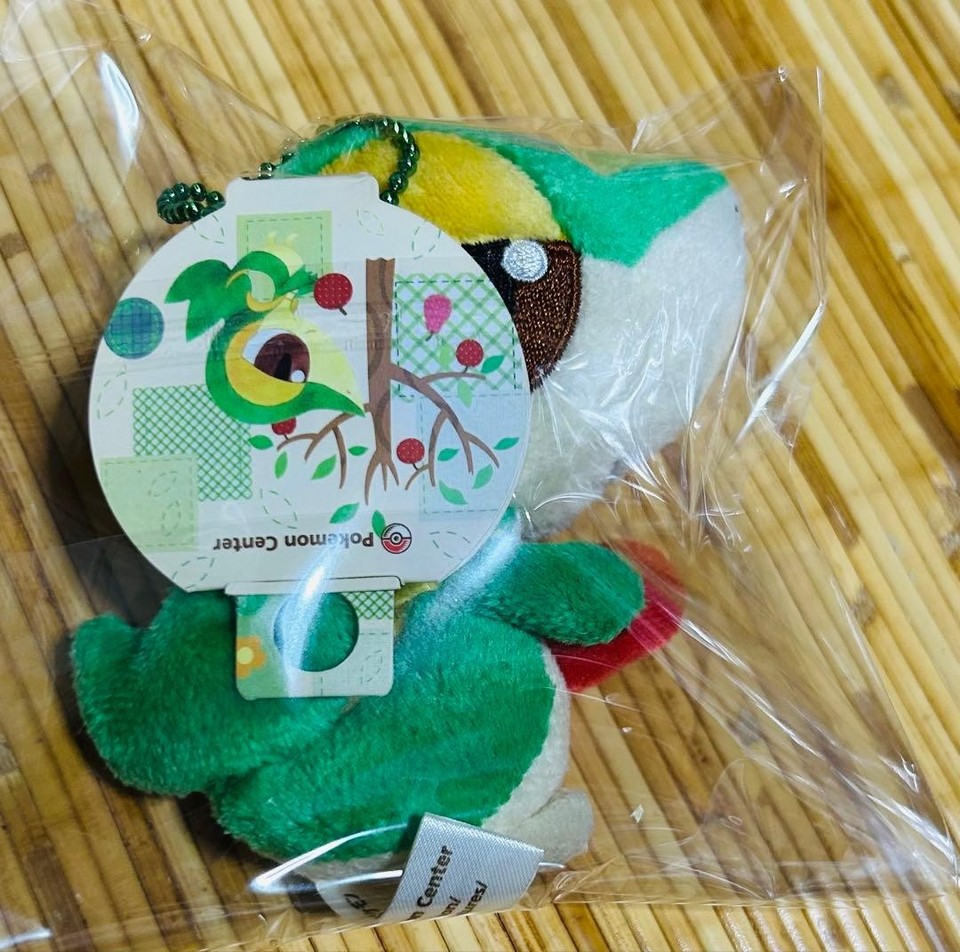 Snivy Plush Mascot Pokémon Center Limited Type Focus Unused | eBay