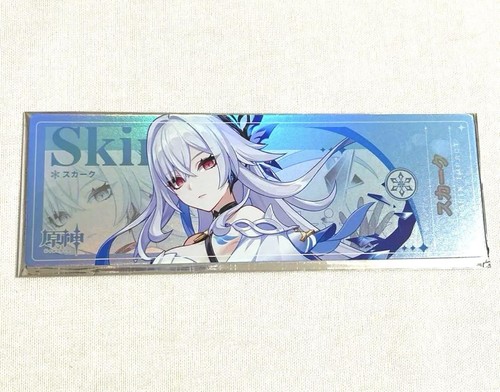 Genshin Skirk Hologram Ticket Pop-up Bonus | eBay