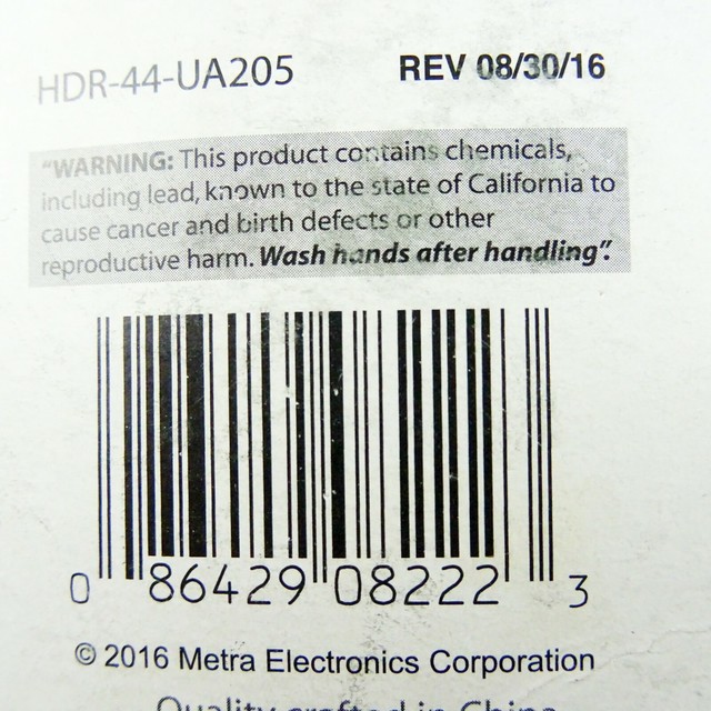 METRA 44-UA205 AMPLIFIED SLIM STYLE AMPLIFIED GLASS MOUNT ANTENNA for ...