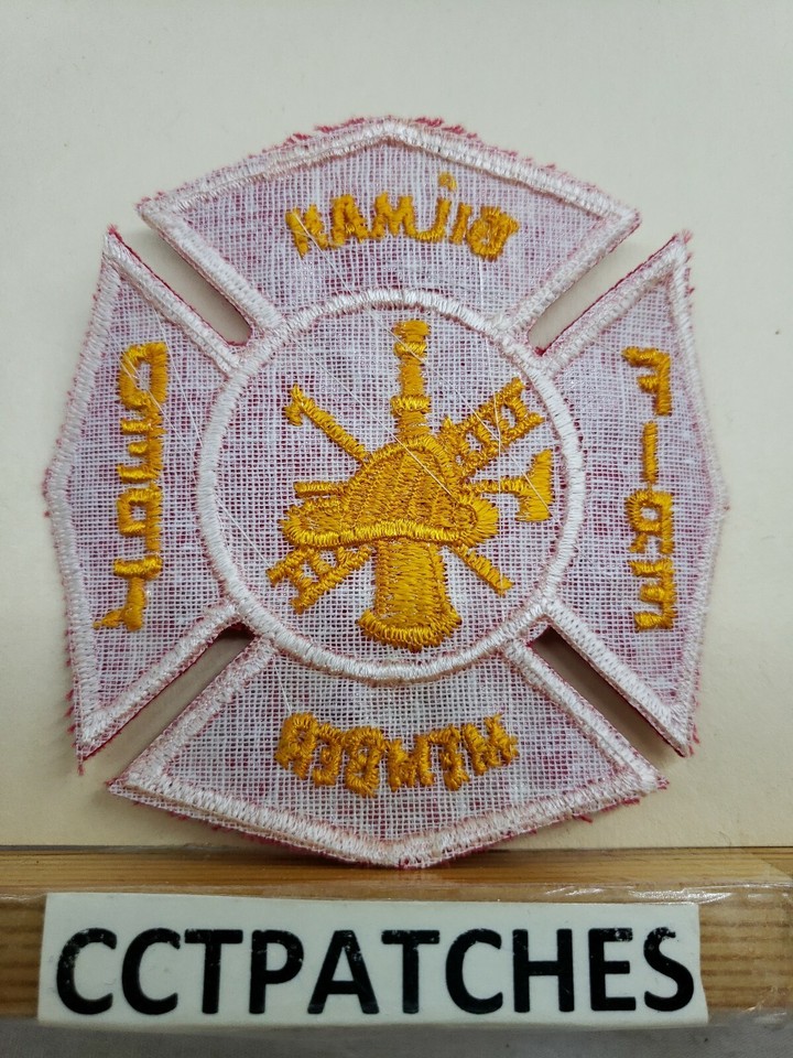 GILMAN, ILLINOIS FIRE DEPARTMENT PATCH | eBay