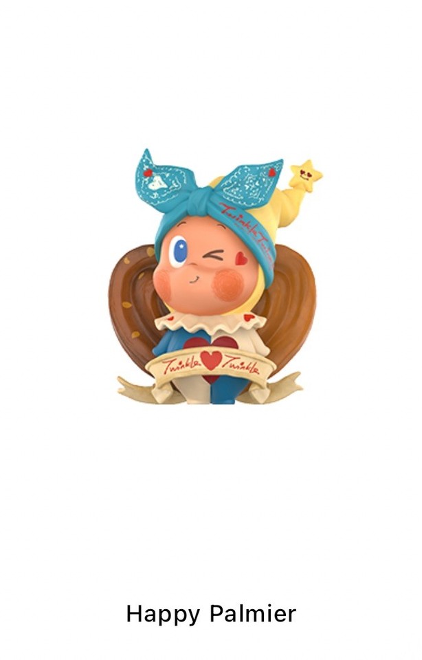 PopMart PopNow Twinkle Twinkle Savor The Moment - Happy Palmier Sealed ...