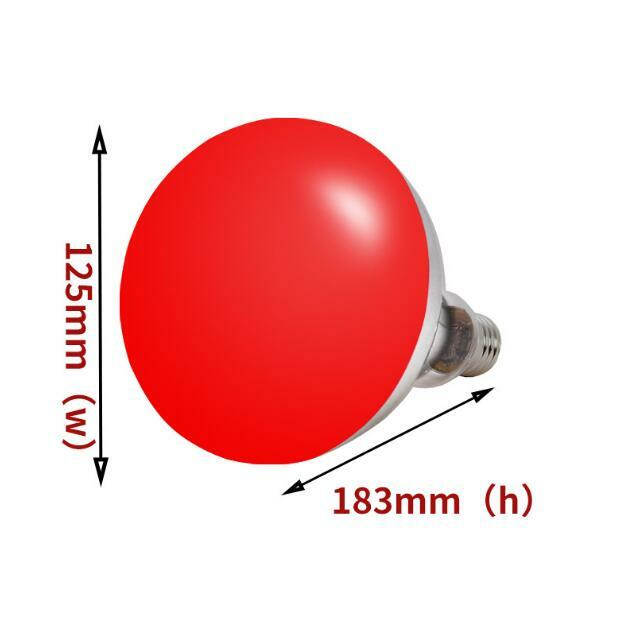 275W IR Infrared Red Heat Light Therapy Bulb Lamp For Muscle Pain ...