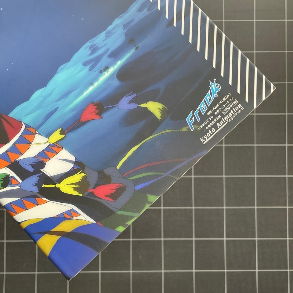 Free! Illustration WORKS Unopened CD Booklet Collectible in Excellent ...