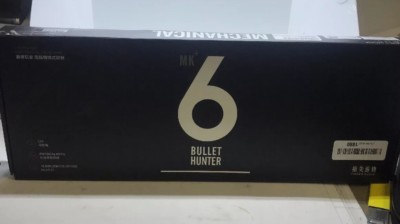 1ST Player MK Bullet Hunter Mechanical Gaming Keyboard with USB | eBay