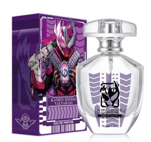 Kamen Rider GOTCHARD VALVARAD Fragrance Perfume 50ml Limited Cosplay | eBay