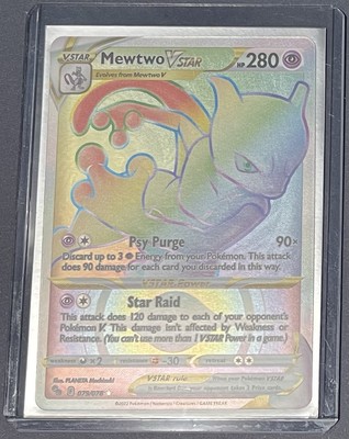 MEWTWO V STAR 79/78 POKEMON GO RAINBOW HOLO RARE NM Not Played | eBay