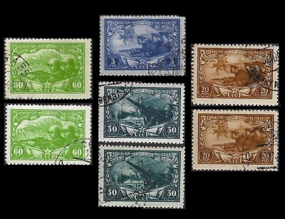 Russia. Red Army & Navy. 1943, Scott 899-902. Var. Canceled/OG (BI#NM3 ...