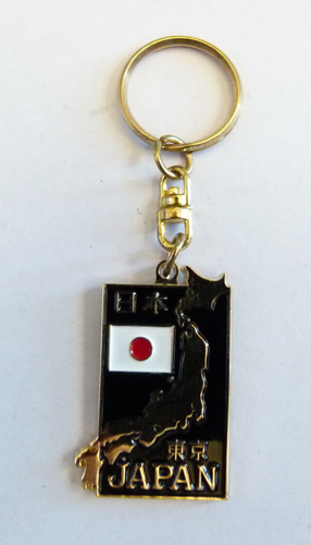 VINTAGE JAPAN ENAMEL METAL KEYRING KEY CHAIN | eBay