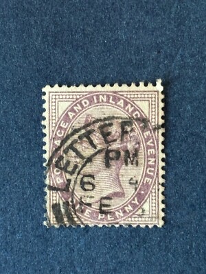 Great Britain Queen Victoria One Penny Stamp Lilac Postage and Inland ...