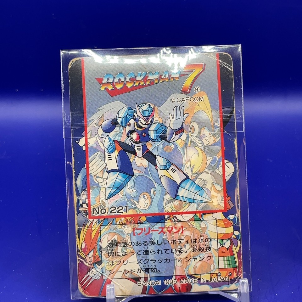 Freeze Cracker - Mega Man 7 Rock Man CG Capcom 1995 Japan #001 | eBay