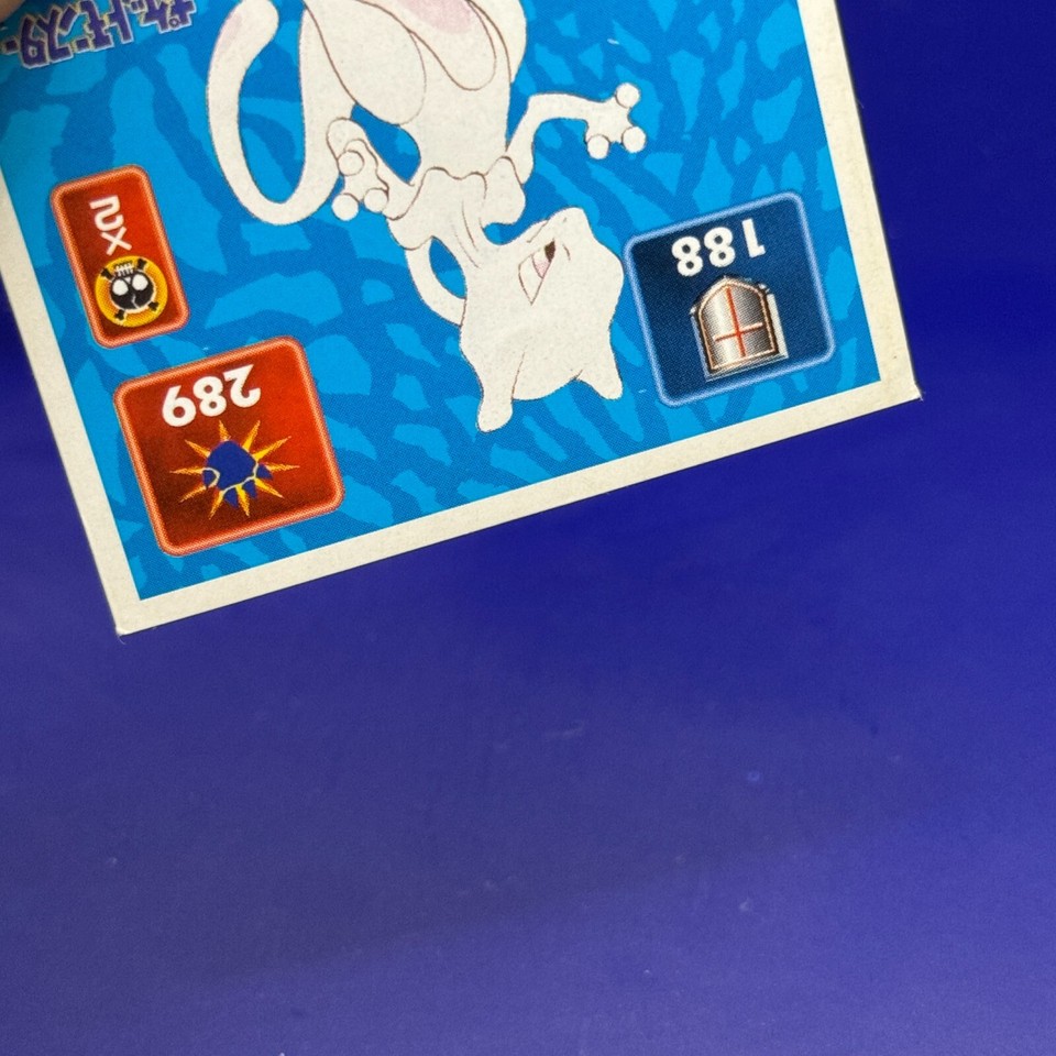 Mewtwo LV. 41 150 Amada Sticker Pokemon Nintendo Trading Card Game TCG ...