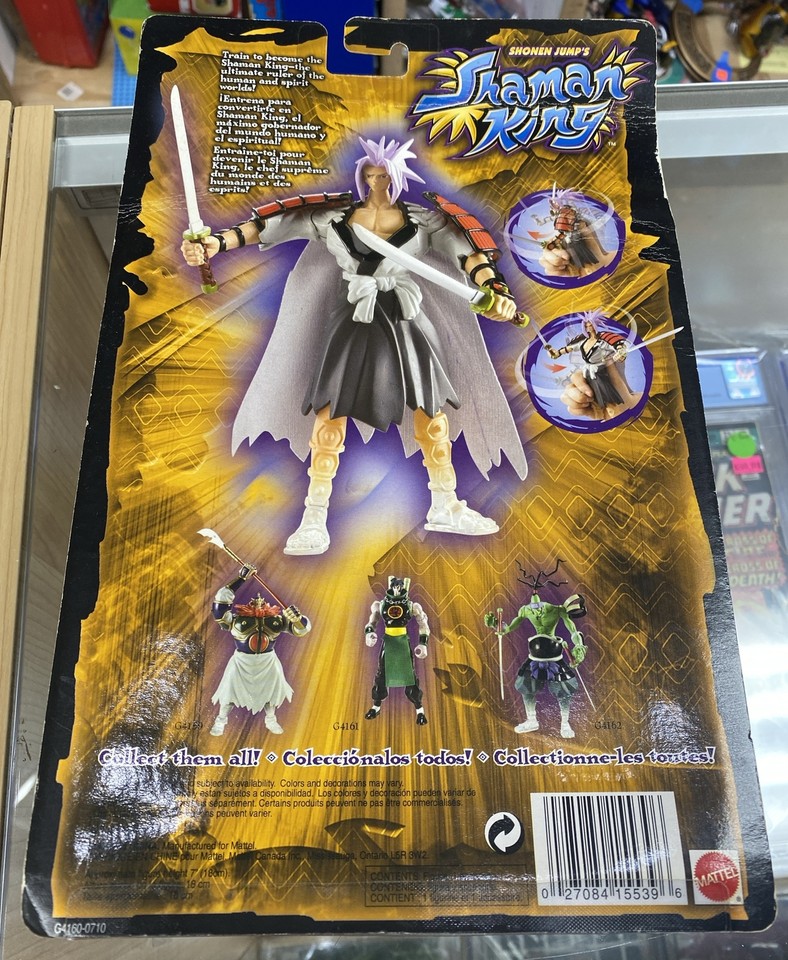 Shaman King Amidamaru Action Figure Sealed Shonen Jump’s 2004 By Mattel ...
