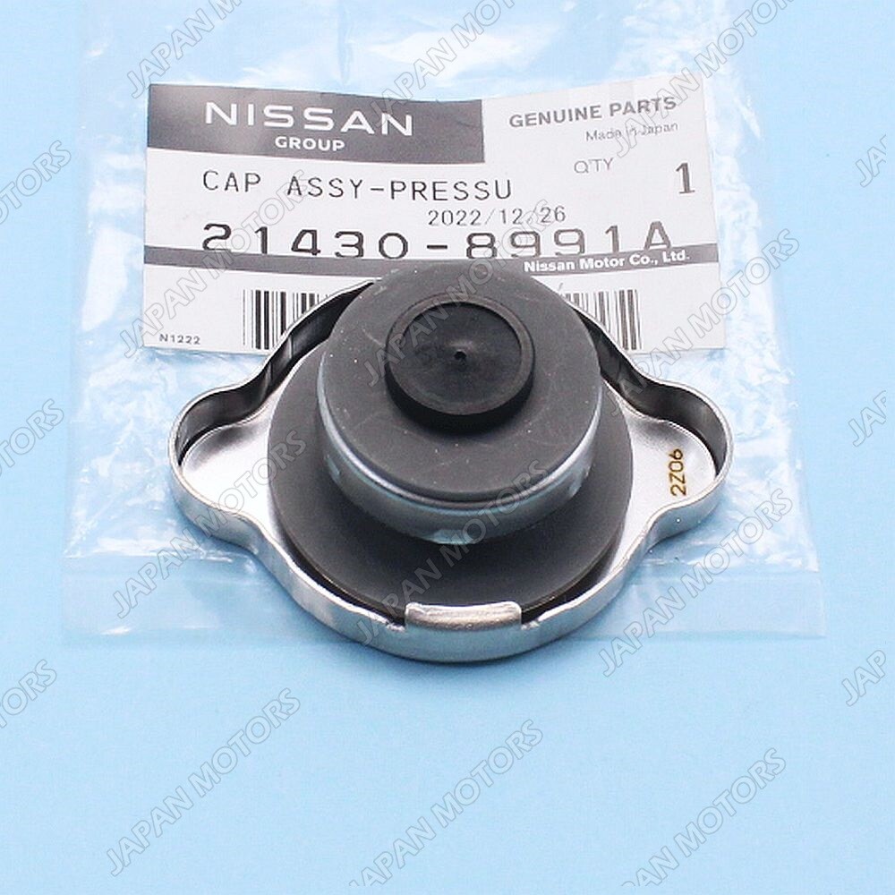 Genuine OEM Nissan Altima Quest Murano Radiator Coolant Cover Cap 21430 ...
