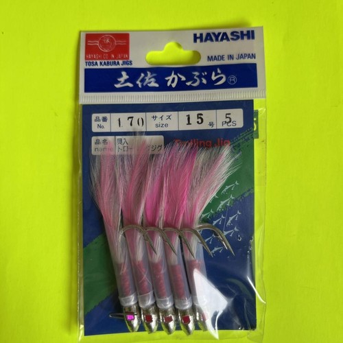 No.6513 Hayashi Tosa Kabura Trolling Jig No. 15 5 Pieces | eBay