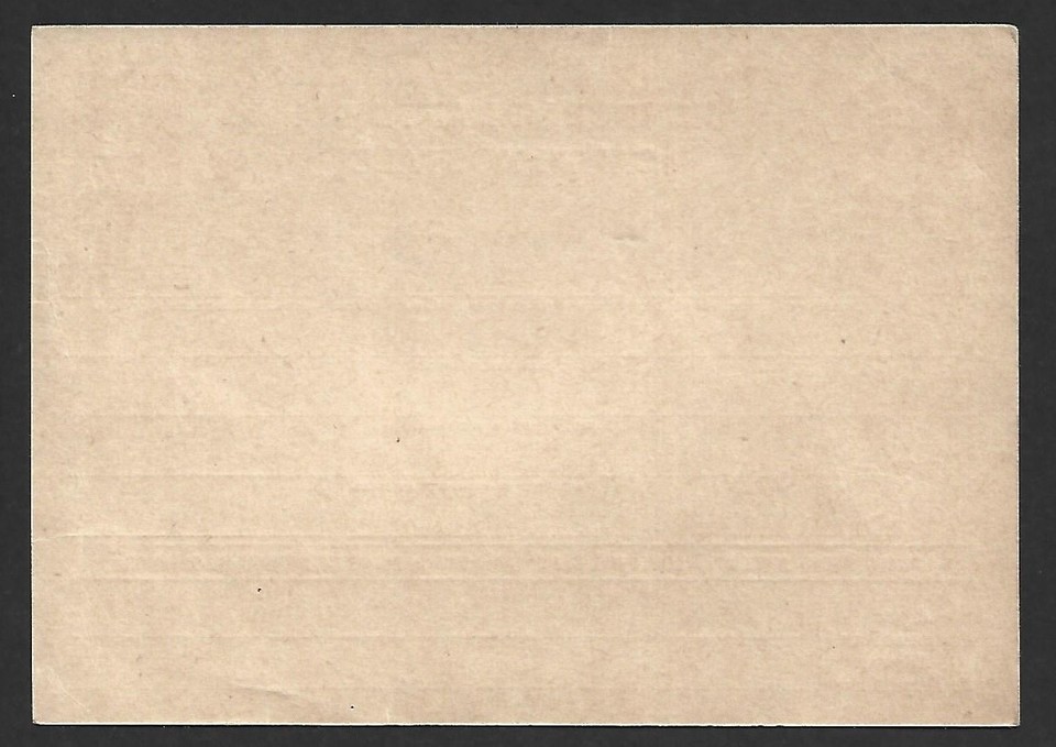(BL) Russia USSR 20K Soviet Union Postal Card Unused | eBay