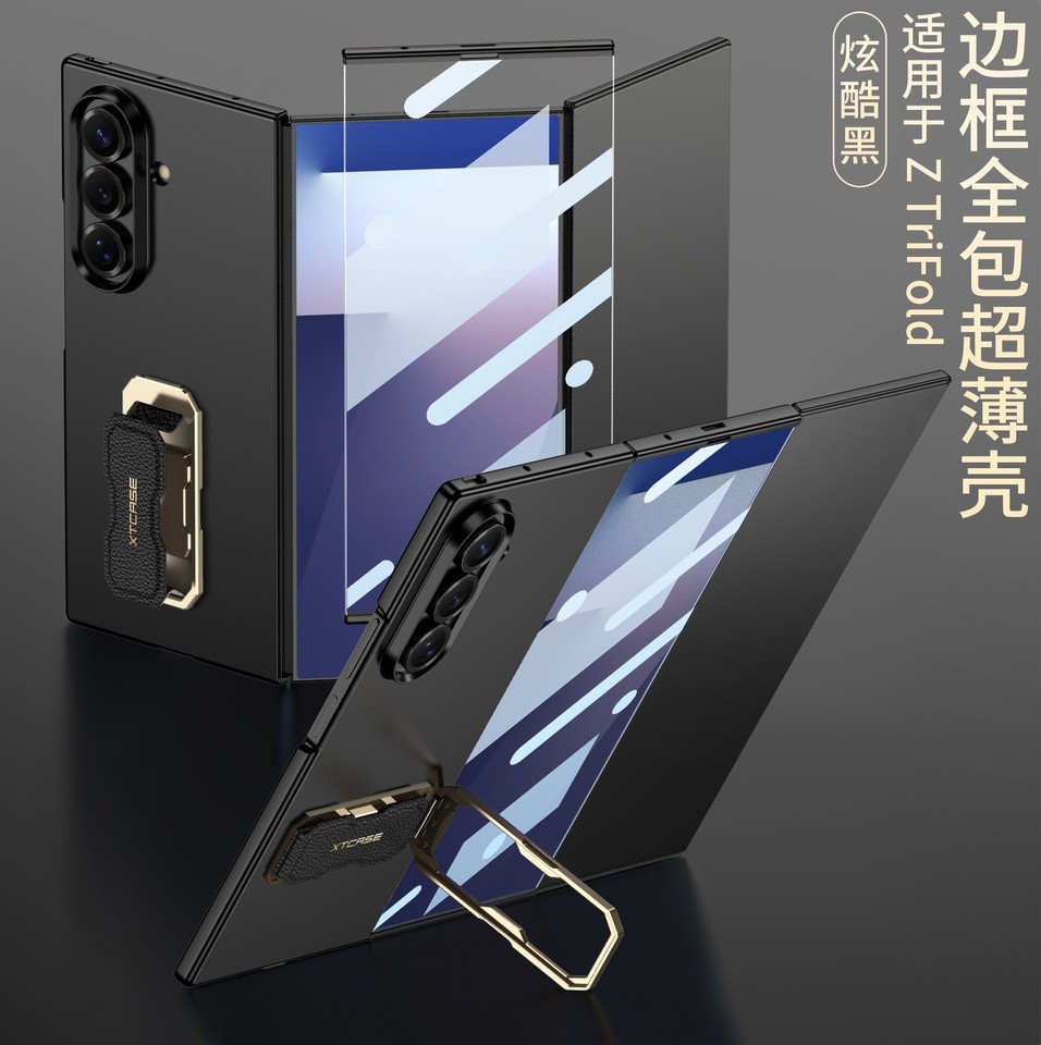 For Samsung Galaxy Z TriFold, Hybrid Armor Shell Back Stand Cover Case ...