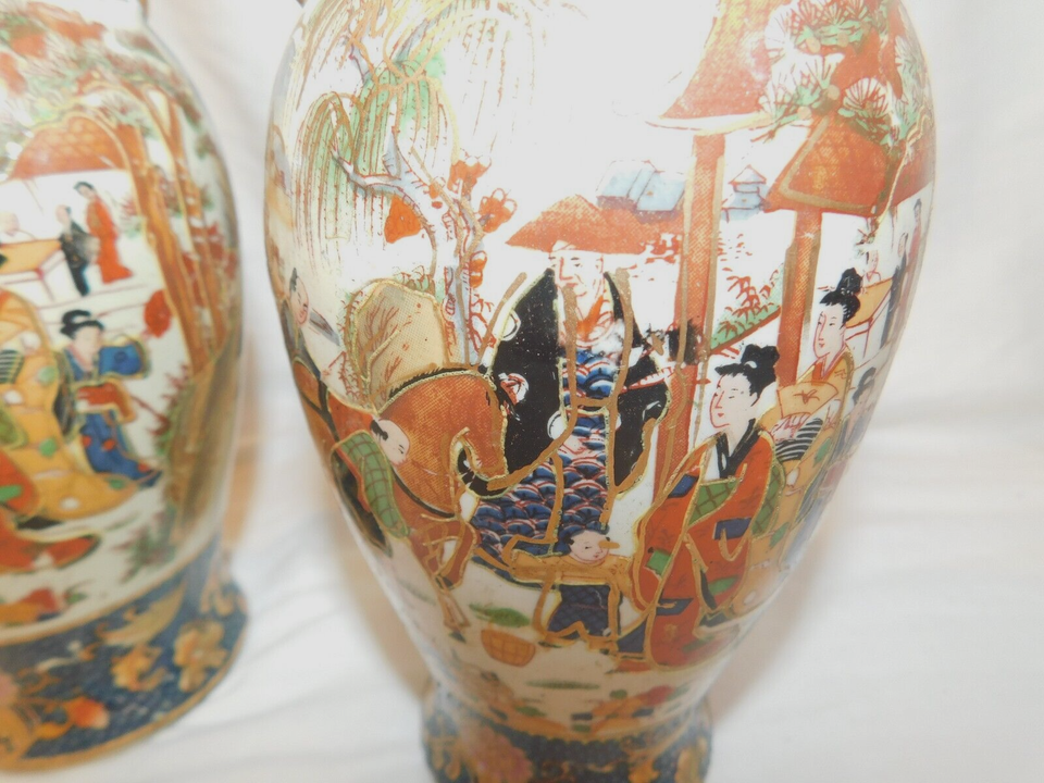 STUNNING~ZHONG GUO ZHI ZAO~ PAIR OF CHINESE VASES~MADE IN CHINA GOLD ...