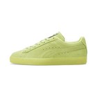 [381410-73] Womens PUMA SUEDE CLASSIC XXI | eBay