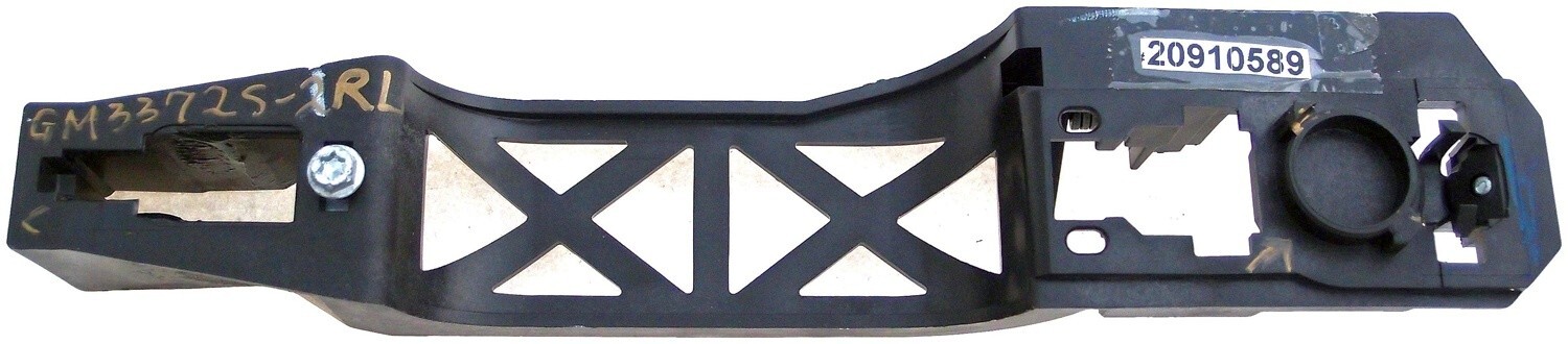 Exterior Door Handle Reinforcement-Outside Door Handle Reinforcement ...