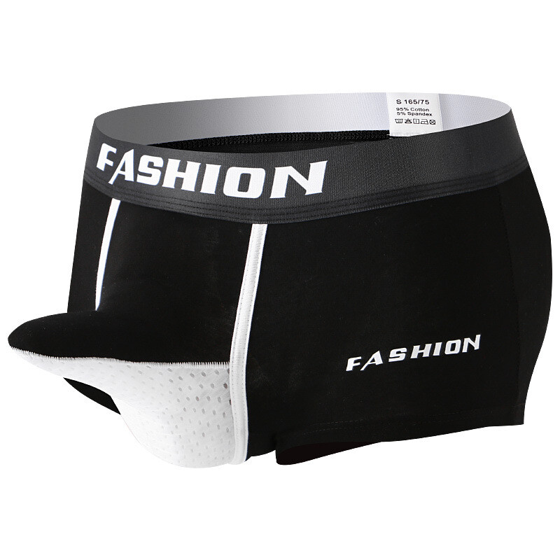 1/3/ 6 Pack Mens Underwear Elephant Nose Boxer Briefs Pouch Stretch ...